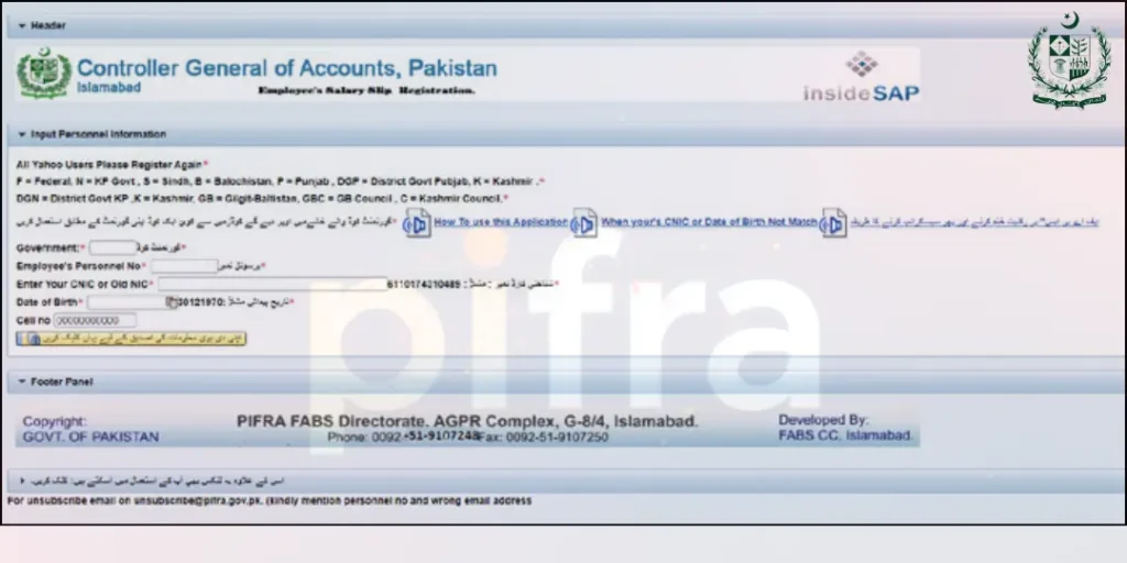 PIFRA Online Registration For Salary Slip & Bills 2026